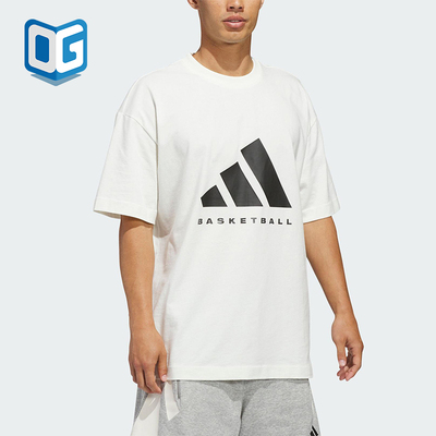 Adidas/阿迪达斯正品2025男女圆领简约宽松篮球运动短袖T恤JZ9528