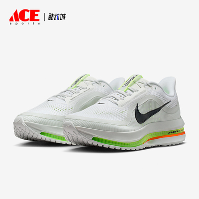Nike/耐克正品2026春季款男士减震低帮系带耐磨跑步鞋HQ2592-105
