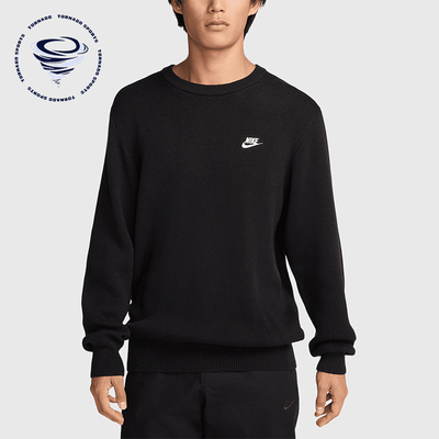 Nike/耐克正品2025秋季款男士刺绣运动休闲圆领套头衫FQ2913-010