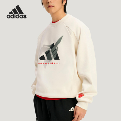 Adidas/阿迪达斯正品秋冬男士运动加绒篮球针织卫衣套头衫KT0625