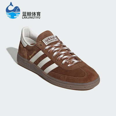Adidas/阿迪达斯正品三叶草男女运动复古经典休闲低帮板鞋KI5938