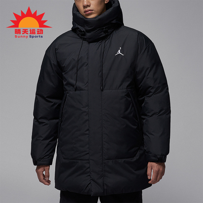 Nike/耐克正品JORDAN男士休闲连帽保暖耐穿运动羽绒服HV0539-010