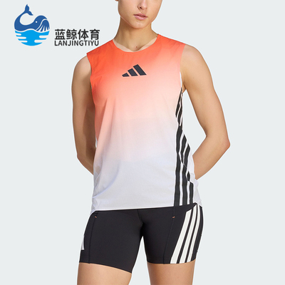 Adidas/阿迪达斯正品夏季女士运动户外越野跑步修身背心T恤JV6538