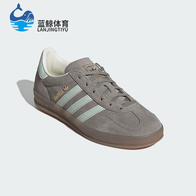 Adidas/阿迪达斯正品三叶草女士经典透气耐磨休闲运动鞋JR2430