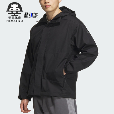 阿迪达斯男士梭织连帽宽松外套