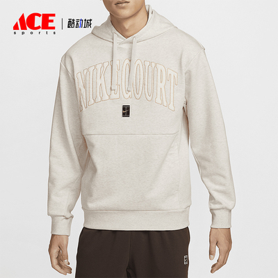 耐克男士连帽宽松休闲运动卫衣