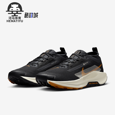 Nike/耐克正品运动男士耐磨轻便低帮透气跑步鞋FQ0908-007
