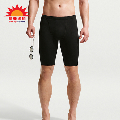 Nike/耐克正品Swim HydraStrong男士紧身刺绣运动泳裤IU2763-010