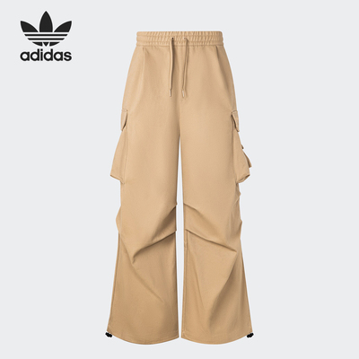 阿迪达斯正品男子休闲长裤
