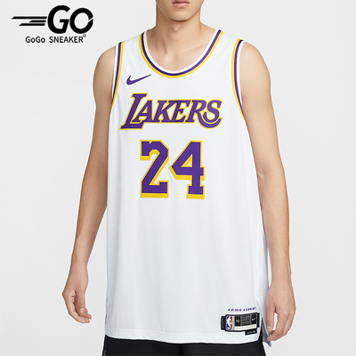 Nike/耐克正品2025男士套头圆领网眼透气篮球背心T恤DM5911-101