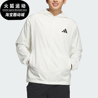 Adidas/阿迪达斯正品JACKET男女运动拉链防晒宽松夹克外套KA9323