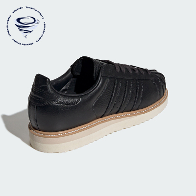 Adidas/阿迪达斯正品三叶草男女休闲经典皮面贝壳头板鞋JQ4314