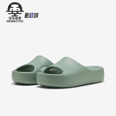 Puma/彪马正品Shibusa女士复古户外耐磨休闲厚底拖鞋389082-12