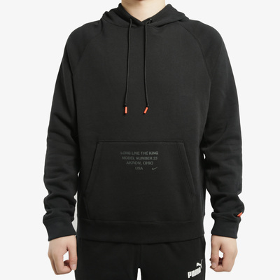 Nike/耐克正品新款LEBRON 男子篮球连帽衫舒适运动休闲卫衣AT3916