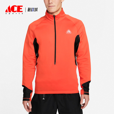 Nike/耐克男士款休闲运动长袖T恤