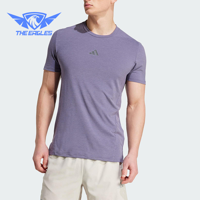 Adidas/阿迪达斯正品D4T TEE男士运动圆领经典训练透气短袖JX3289