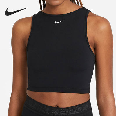Nike/耐克正品Pro新款女子舒适透气健身跑步运动背心 DA0541-010