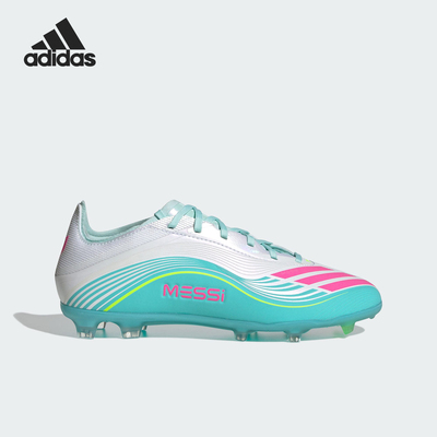 Adidas/阿迪达斯正品F50 ELITE FG儿童低帮运动系带足球鞋JQ0930