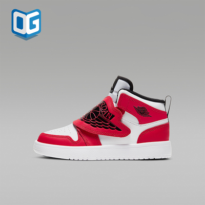 Nike/耐克正品JORDAN小童休闲高帮魔术贴透气运动鞋BQ7197-106