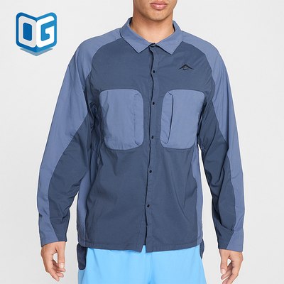 Nike/耐克正品2025新款男士经典运动健身翻领夹克外套HJ5080-437