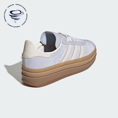 Adidas/阿迪达斯正品三叶草女士厚底经典休闲板鞋运动鞋IH4210