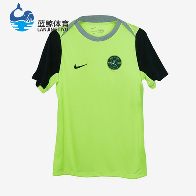 Nike/耐克正品男士时尚透气修身圆领运动足球衣IQ0498-702