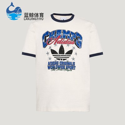 Adidas/阿迪达斯正品三叶草男士休闲印花经典运动短袖T恤LE7355