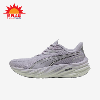 Puma/彪马正品VelocityNITRO4女丁香紫网面经典鞋跑步鞋311141-11