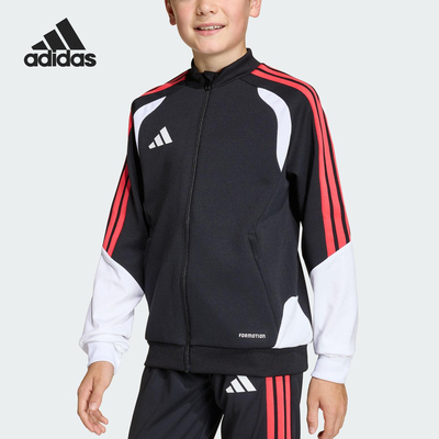 Adidas/阿迪达斯正品2026春季款大童耐穿立领拼接足球外套KC3791