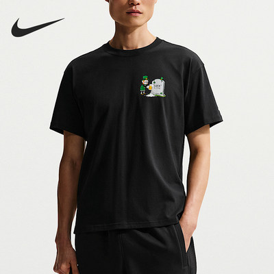 Nike/耐克正品2026春季款男士圆领套头透气短袖IH8557-010