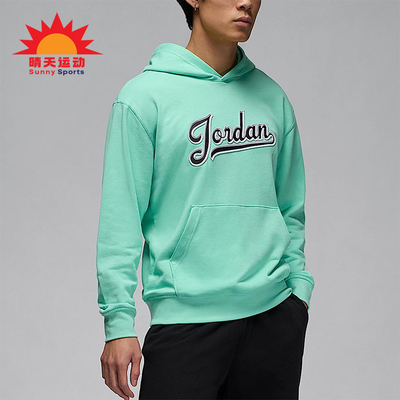 Nike/耐克正品JORDAN男士套头连帽耐穿休闲运动卫衣FN4614-349
