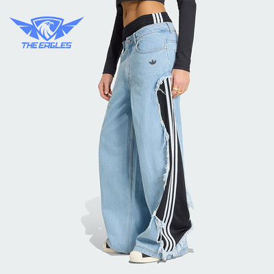 Adidas/阿迪达斯正品Adicolor新款女外出经典牛仔运动裤KY5192