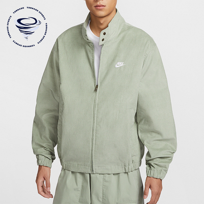 耐克男士运动时尚休闲外套