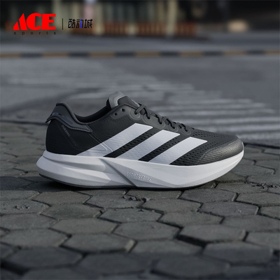 Adidas/阿迪达斯正品DURAMO SPEED 2男士缓震低帮跑步鞋IH8201