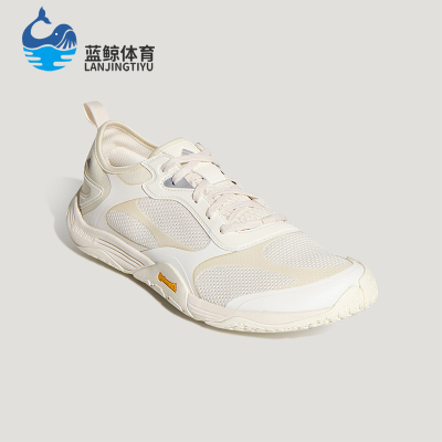 Adidas/阿迪达斯正品FOS GROUNDFLOW男女机能薄底休闲鞋KH7970