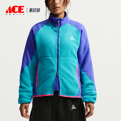 Nike/耐克正品2026春季款男士日常立领拼接摇粒绒外套IF0965-345