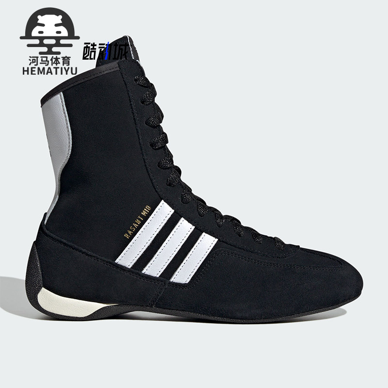 Adidas/阿迪达斯正品三叶草女士赛车文化经典运动鞋JH6665