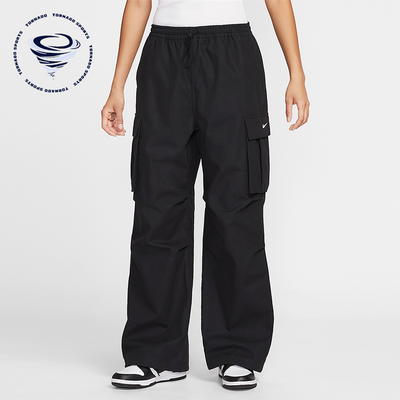 Nike/耐克正品Sportswear女士休闲工装梭织宽松长裤HV1967-010