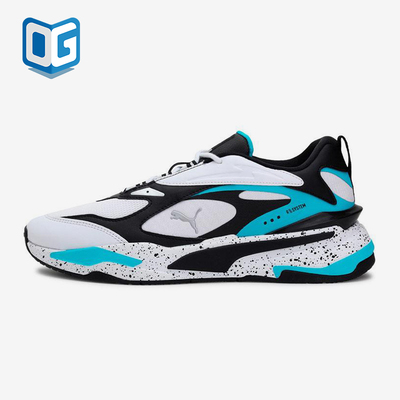 Puma/彪马正品Rs-Fast Nano男女拼接低帮经典耐磨运动鞋375640-02