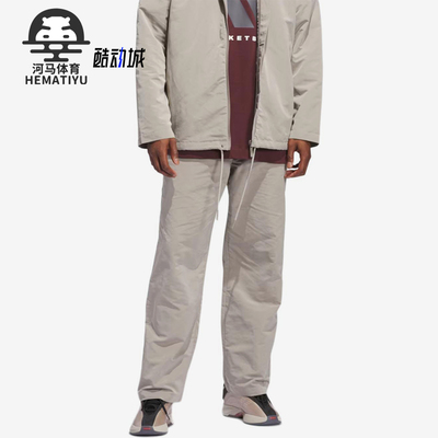 Adidas/阿迪达斯正品BOTTOMS男女同款时尚休闲篮球运动裤JC7838