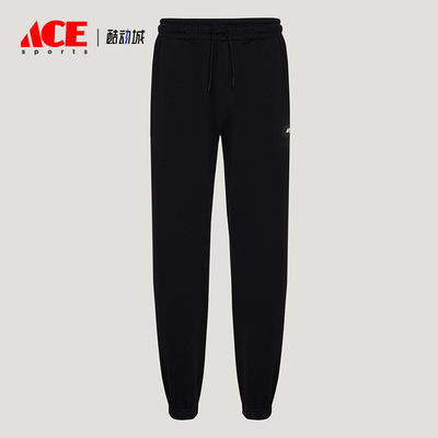 Adidas/阿迪达斯正品2025冬季款男士日常针织篮球运动长裤HZ9642