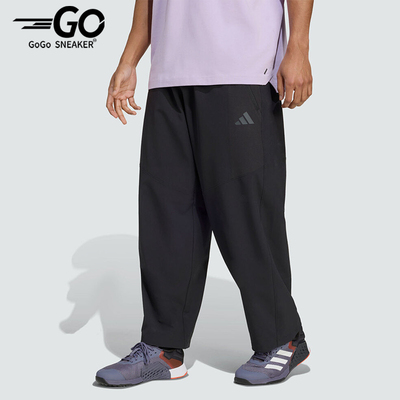 Adidas/阿迪达斯正品XL新款男黑色轻盈宽松经典长裤JN3679