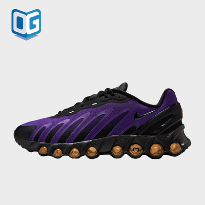 Nike/耐克正品Air Max Dn8男士缓震时尚经典轻盈跑步鞋FQ7860-009