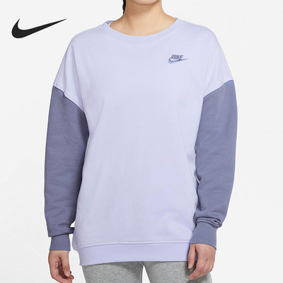 Nike/耐克正品2021春季休闲卫衣