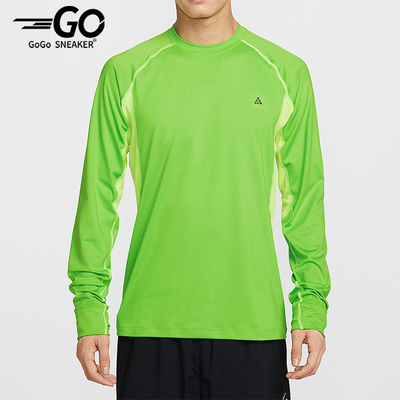 Nike/耐克正品ACG Dri-FIT 男士修身户外运动针织T恤IO0233-307