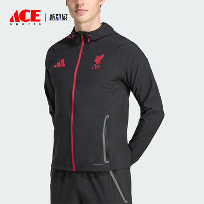 Adidas/阿迪达斯正品2025夏季款男士日常足球连帽运动外套JZ5556