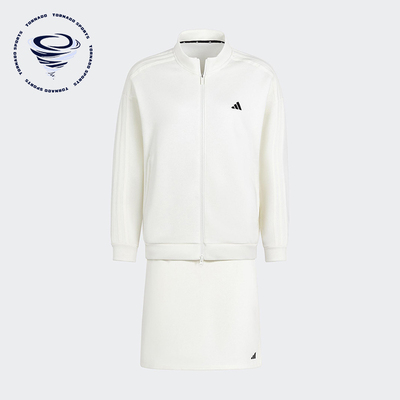 Adidas/阿迪达斯正品BACKFLECETWO-PIECESUIT裙装经典套装IY3741