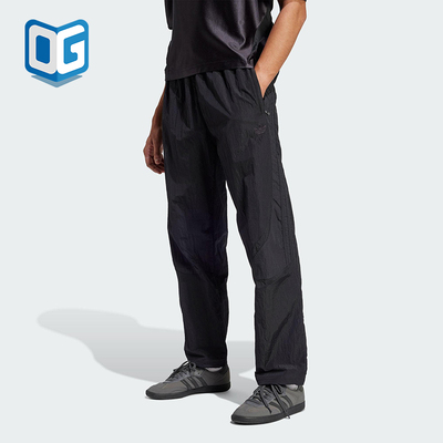 Adidas/阿迪达斯正品三叶草男士梭织直筒经典休闲运动长裤JC6225