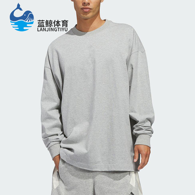 Adidas/阿迪达斯正品LS TEE男女休闲圆领套头耐穿长袖上衣JZ9529