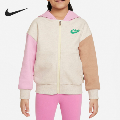 Nike/耐克正品2023新款小童撞色休闲针织连帽外套HF2591-198